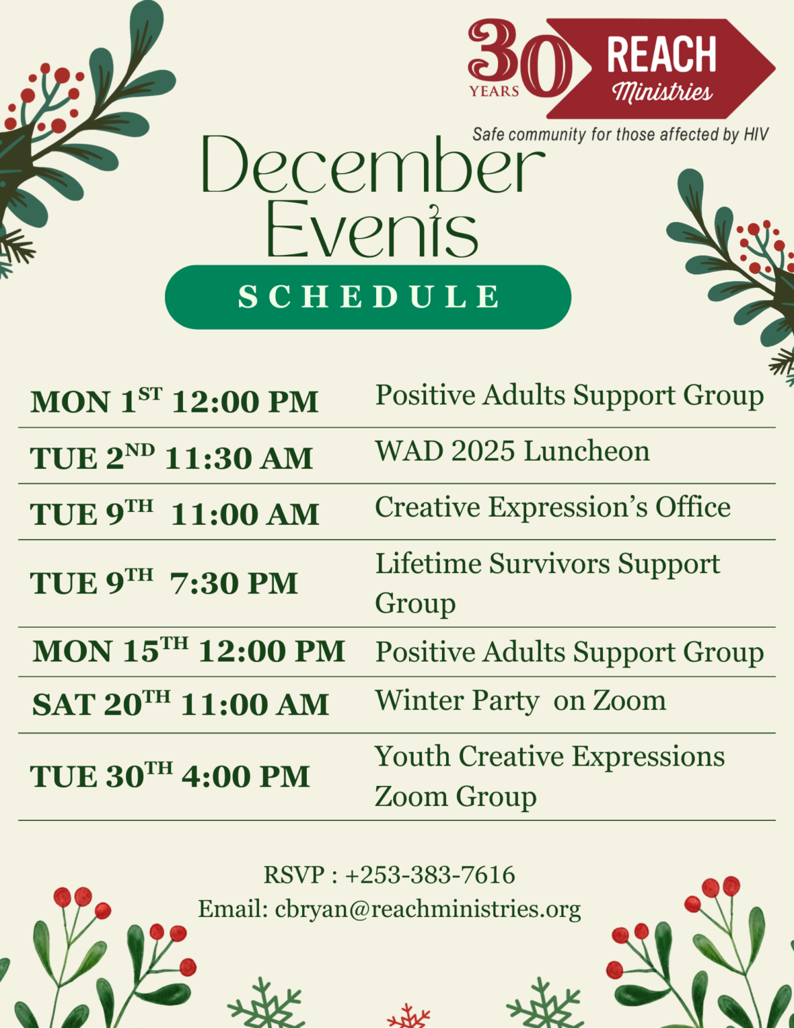 December Events 2025